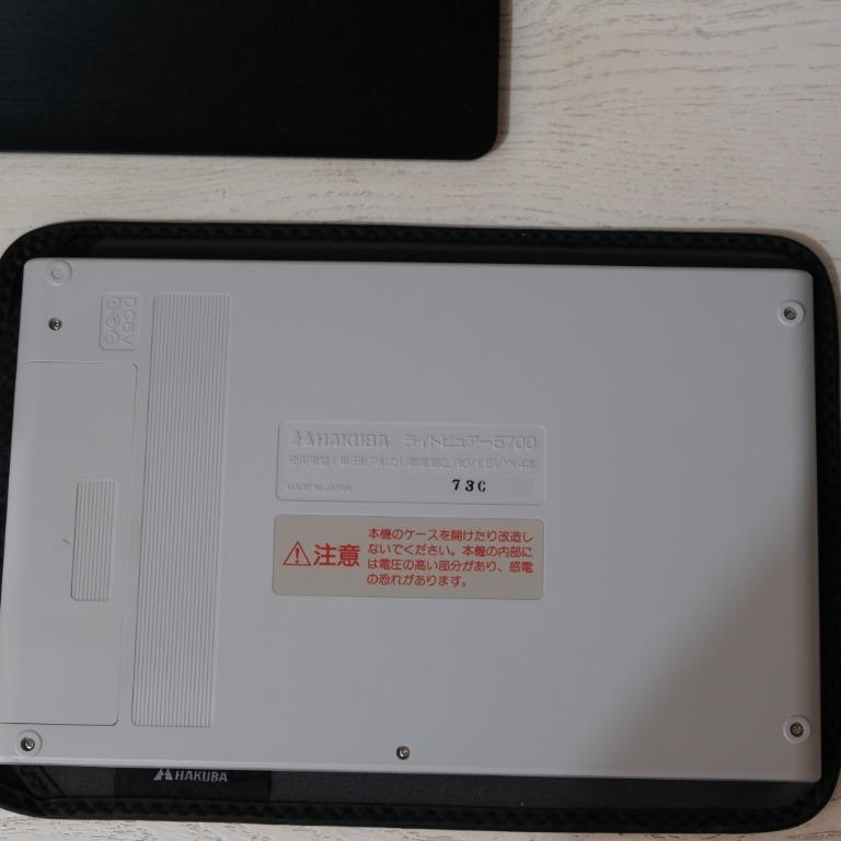 Hakuba Light Viewer 5700 燈箱, 攝影器材, 攝影配件, 燈光及Studio設備 - Carousell