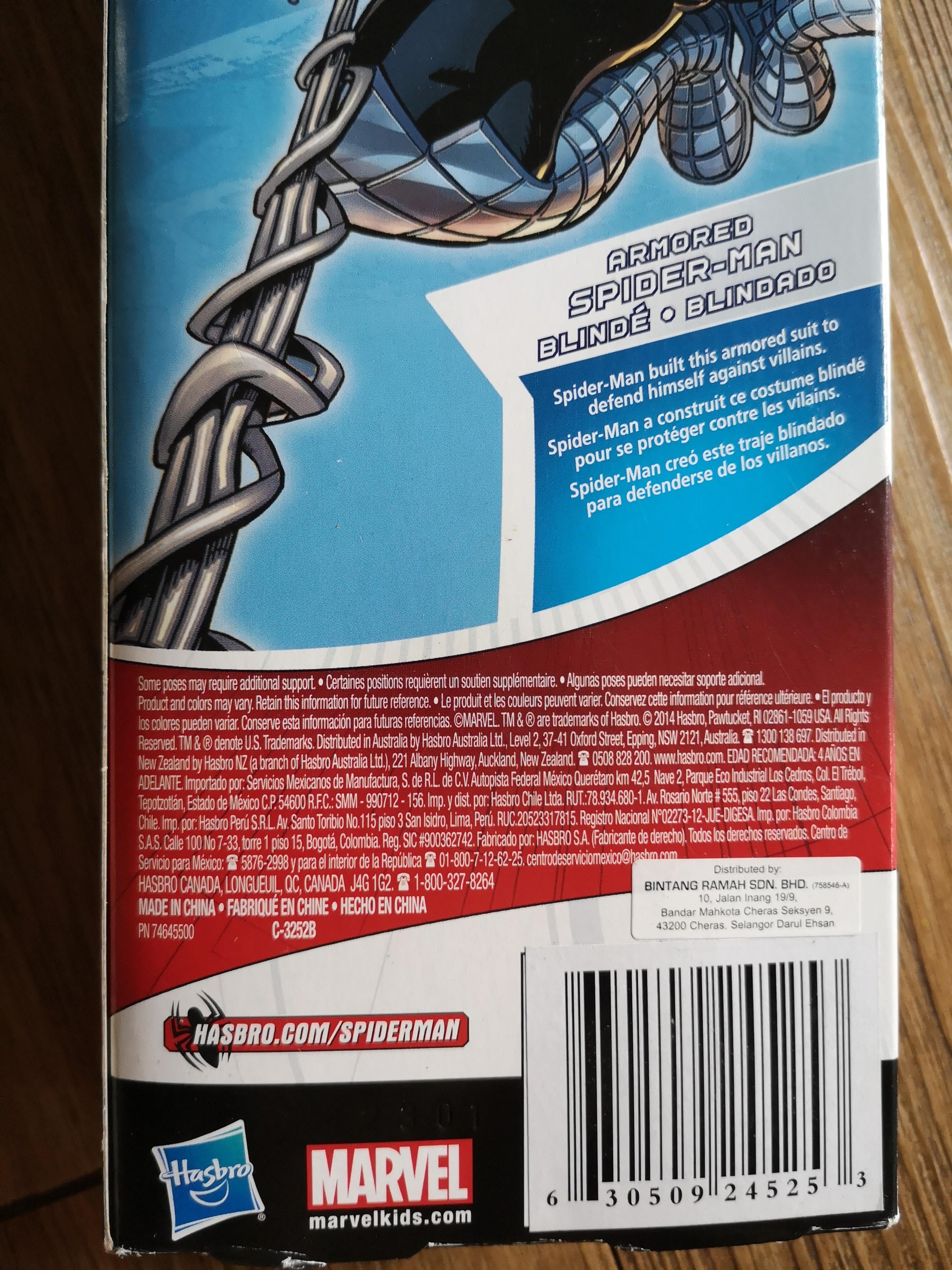 Hasbro armored Ultimate SPIDER-Man Silver 12" INCH ACTION FIGURE TITAN ...