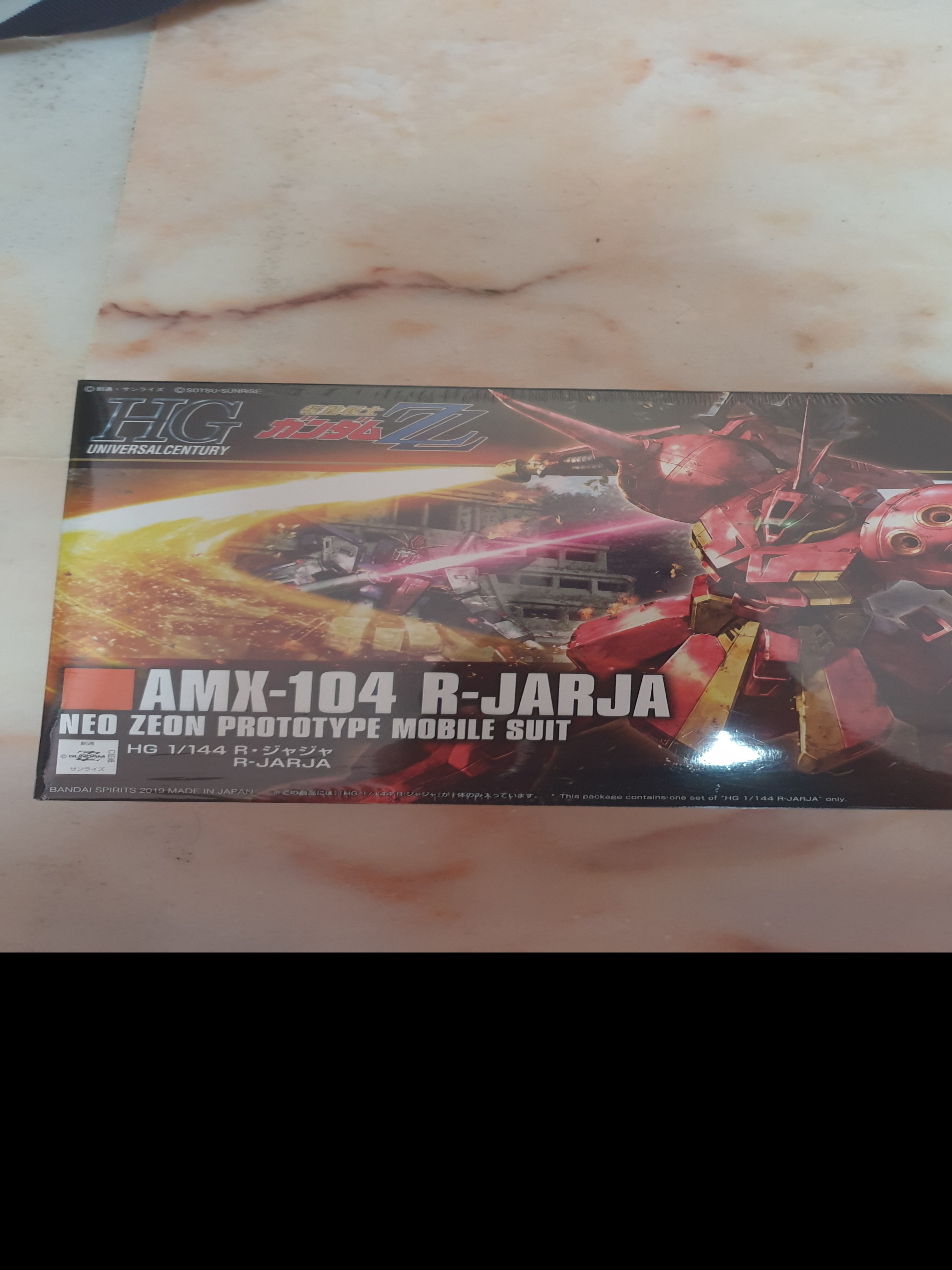 Hg Rjarja, Hobbies & Toys, Toys & Games on Carousell