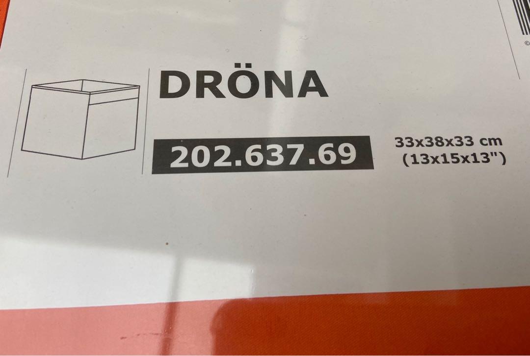 IKEA Drona Box x 3 Orange, Furniture & Home Living, Home Improvement ...