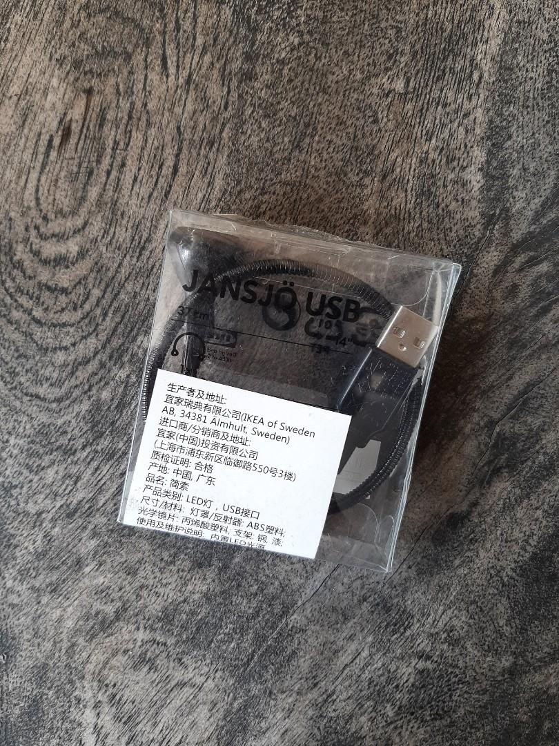 Ikea Jansjo LED USB Lamp, Furniture & Home Living, Lighting & Fans ...