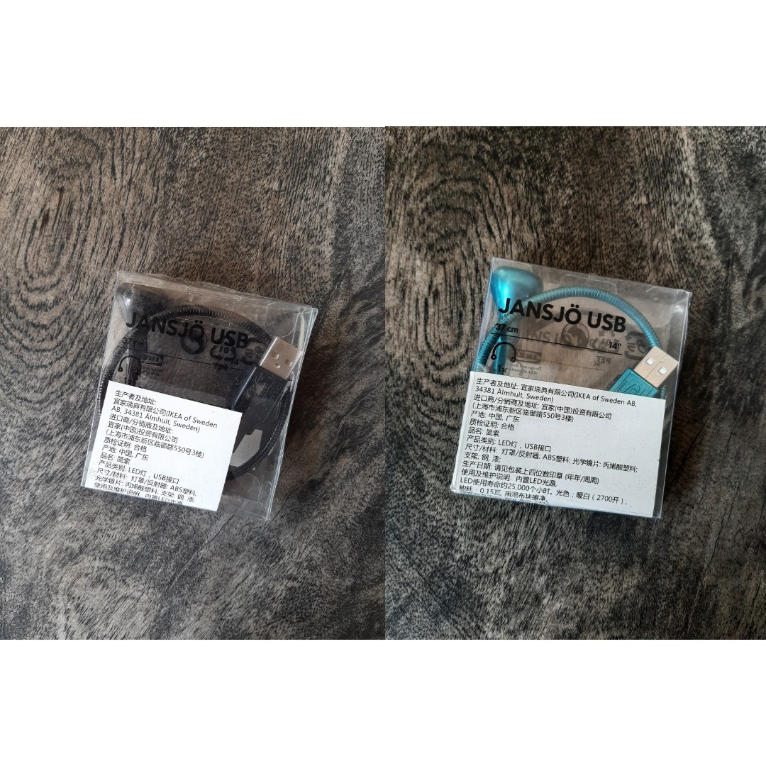 Ikea Jansjo LED USB Lamp, Furniture & Home Living, Lighting & Fans ...