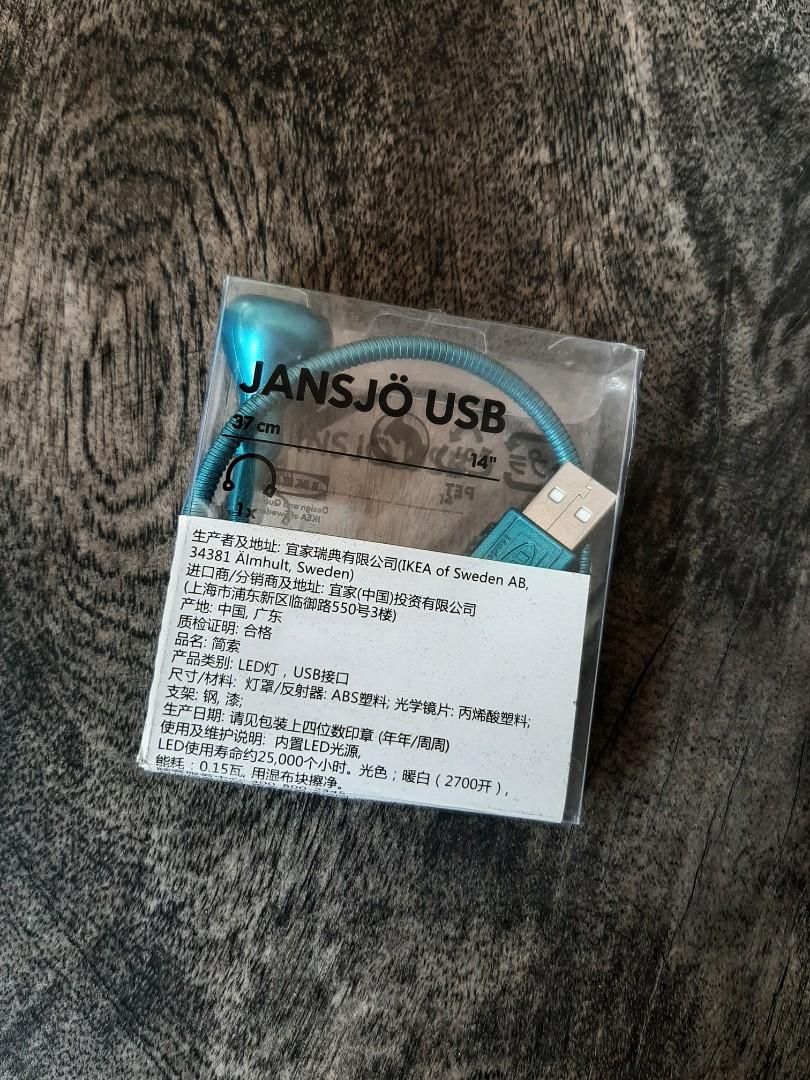 Ikea Jansjo LED USB Lamp, Furniture & Home Living, Lighting & Fans ...