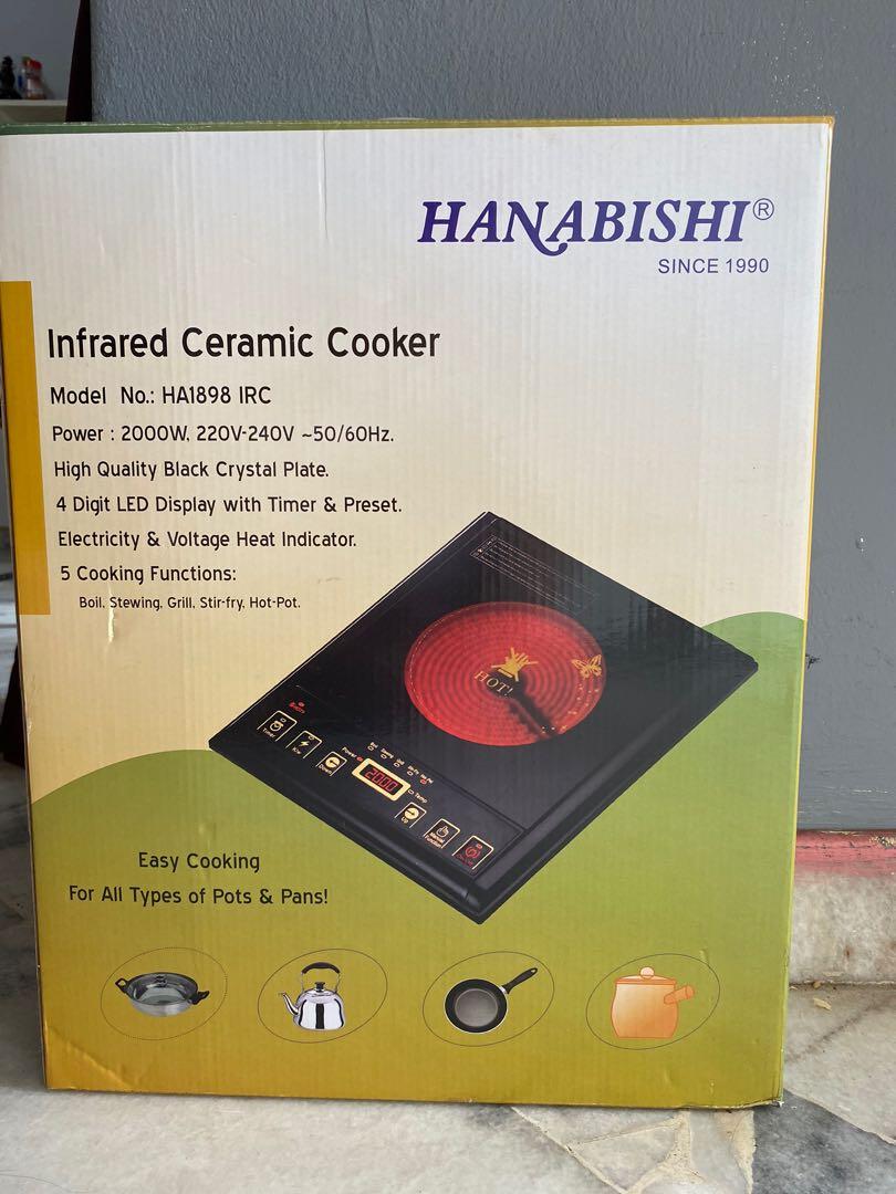 Ikon Infrared Cooker Review at Jack Belser blog