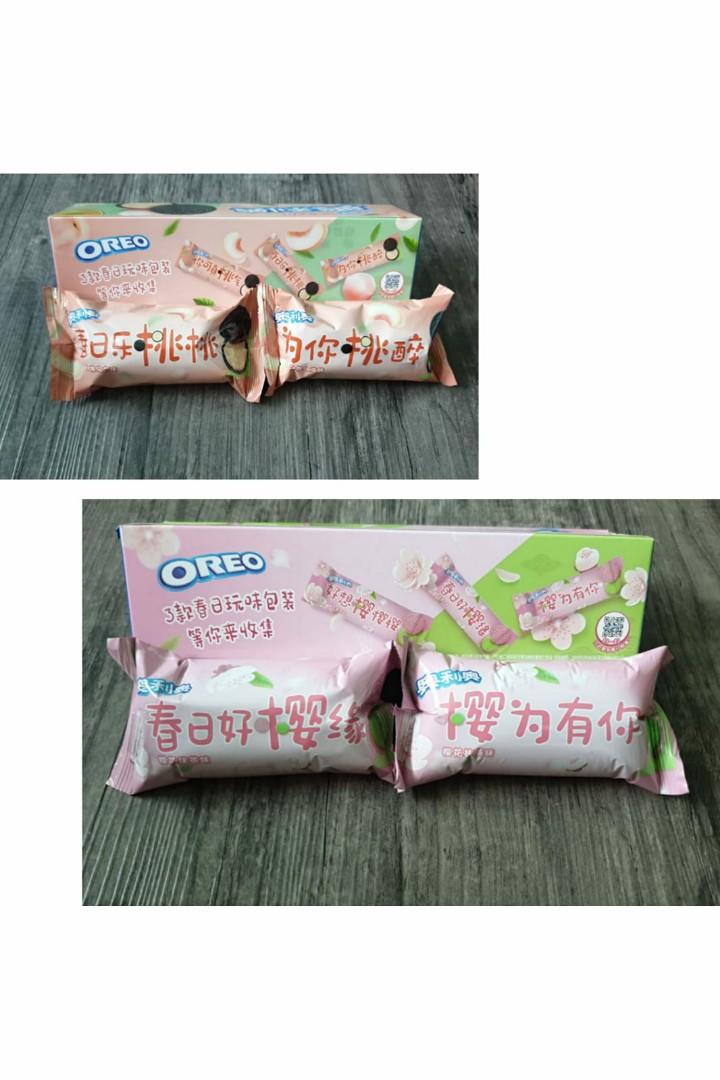 *instock* new flavour* Sakura matcha oreo and Peach Oolong oreo, Food ...