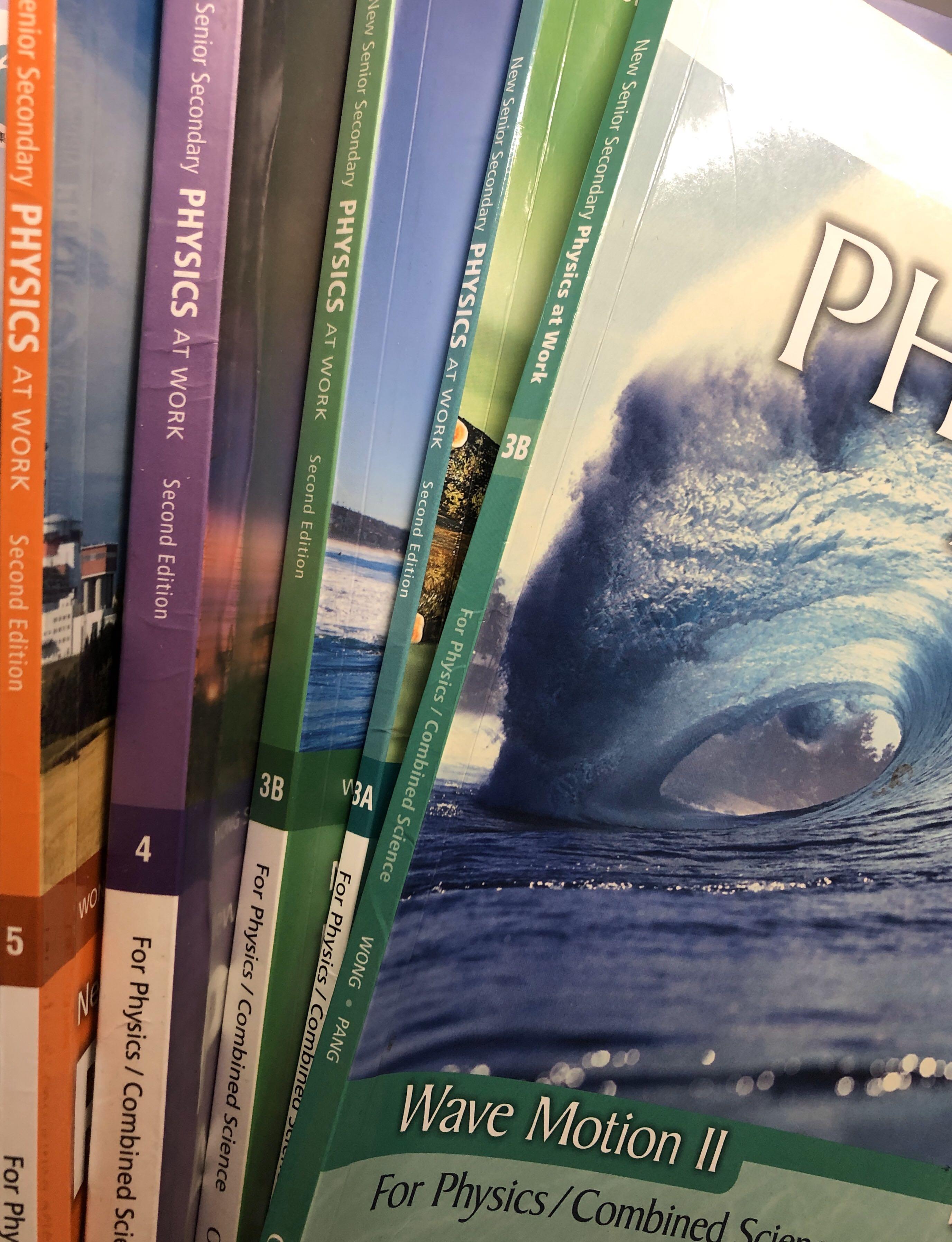 New Senior Secondary Physics at Work 3A 3B 4 5, 興趣及遊戲, 書本 & 文具, 教科書 ...