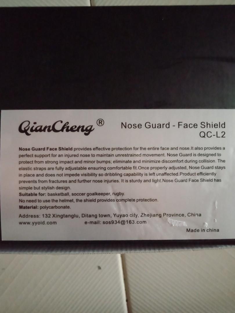 Nose guard/face shield (L2), Sports Equipment, Bicycles & Parts, Parts ...