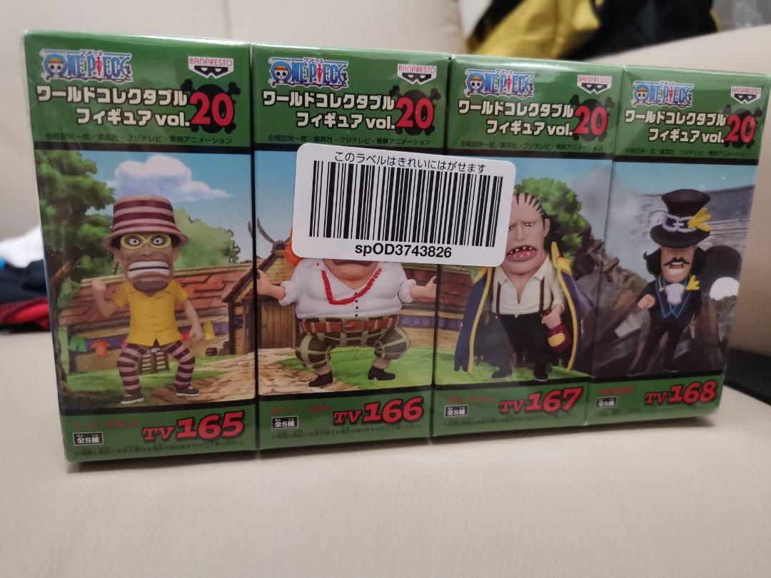 One piece 海賊王wcf Vol. 20, 興趣及遊戲, 玩具 & 遊戲類 - Carousell