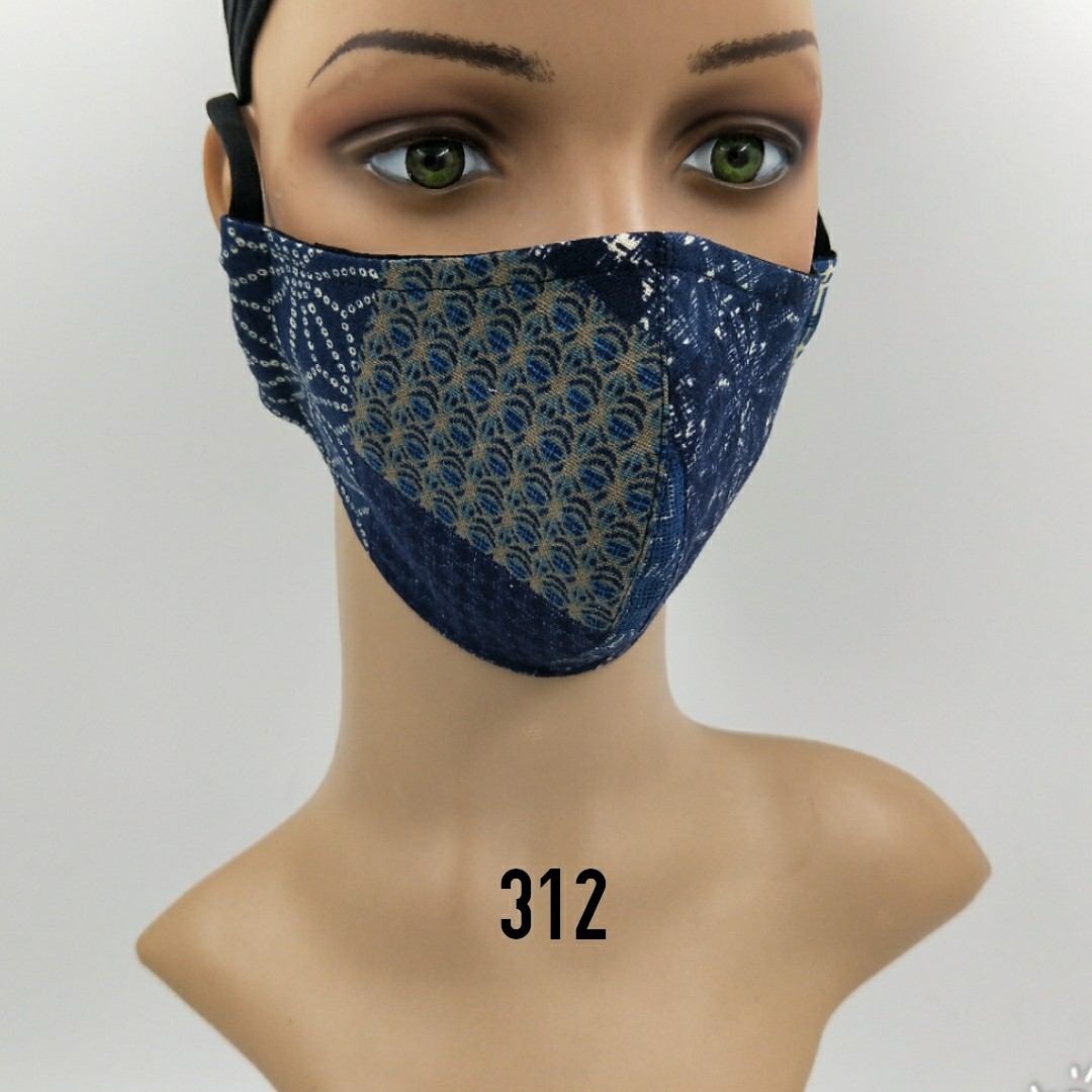 Patchwork design face mask, Health & Nutrition, Face Masks & Face ...