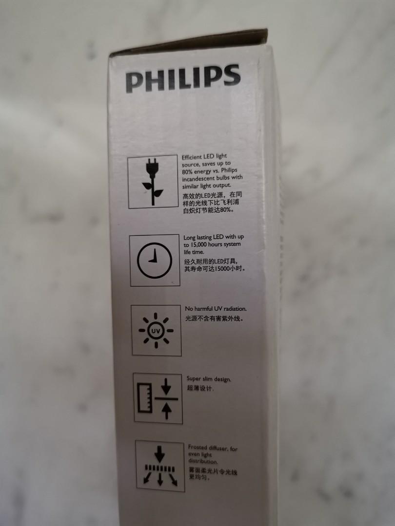 Philips 59522 Marcasite 125 12W 6500K LED, Furniture & Home Living ...