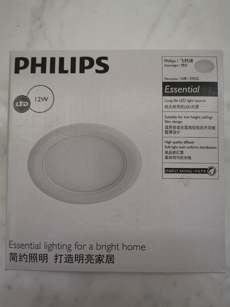 Philips 59522 Marcasite 125 12W 6500K LED, Furniture & Home Living ...