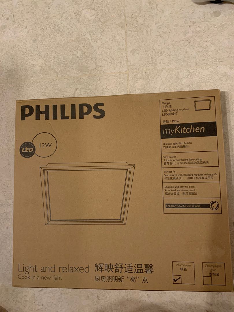 Philips LED lighting module, Furniture & Home Living, Lighting & Fans ...