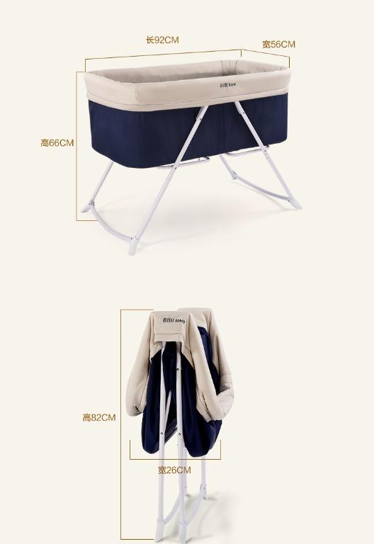 PORTABLE & FOLDABLE BABY BASSINET FOR NEWBORN, Babies & Kids, Baby ...