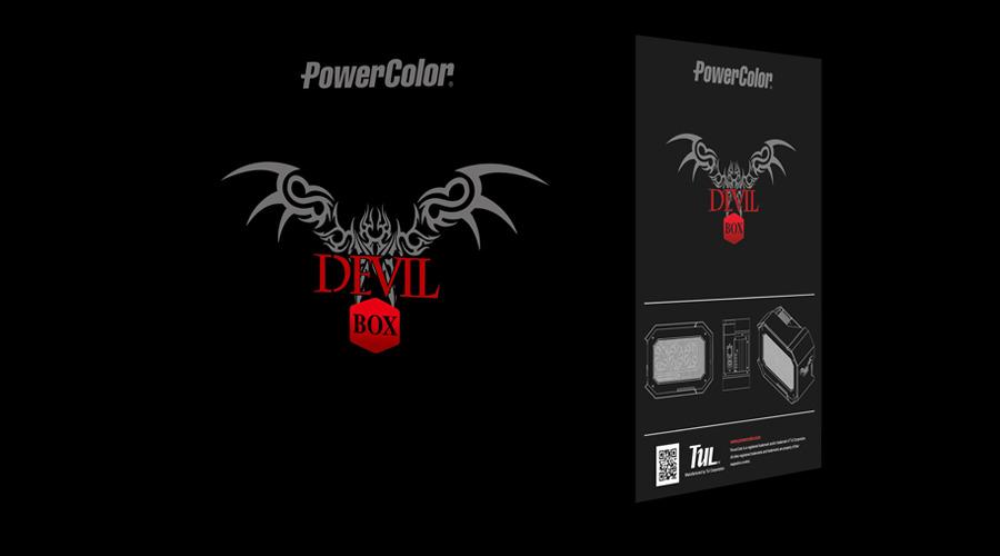 POWERCOLOR DEVIL BOX TB3 eGFX Enclosure, Computers & Tech, Parts ...