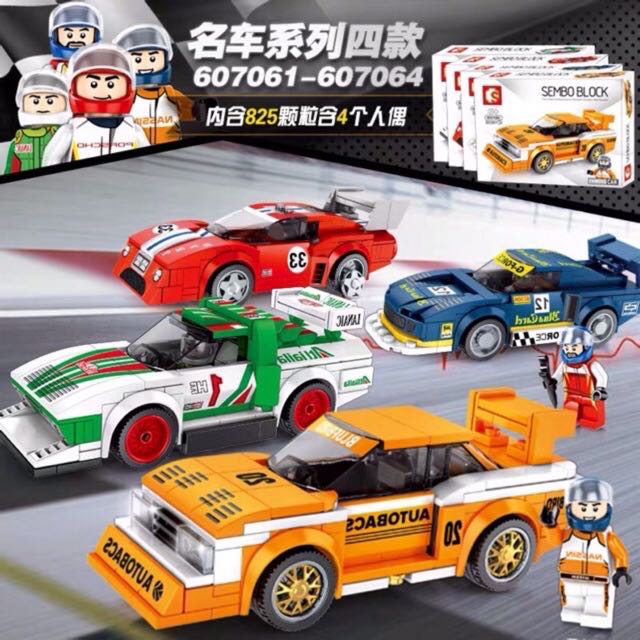 SEMBO BLOCK SD607061-SD607064 RACING CAR SERIES 4 IN 1 BUILDING BLOCKS ...