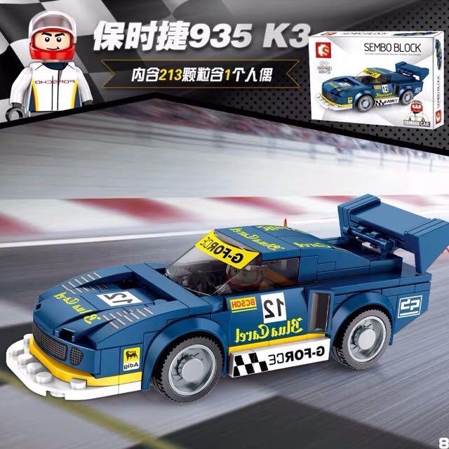 SEMBO BLOCK SD607061-SD607064 RACING CAR SERIES 4 IN 1 BUILDING BLOCKS ...
