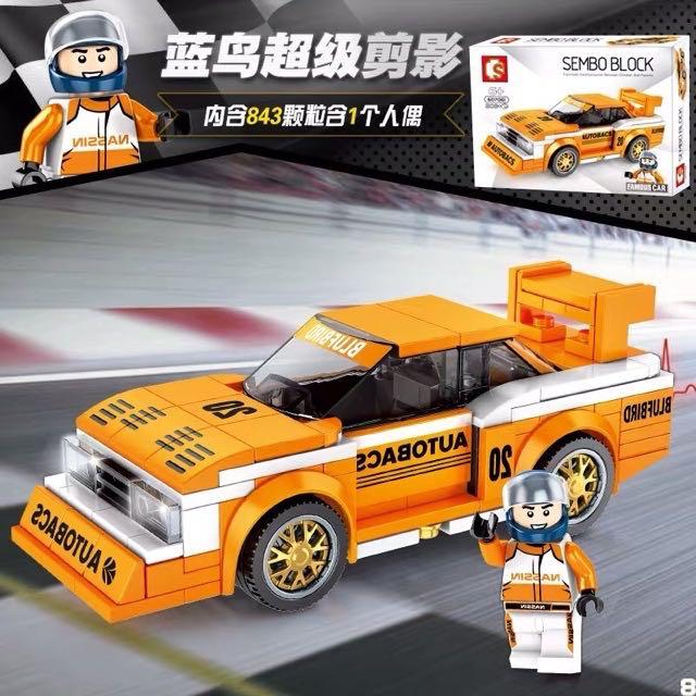 SEMBO BLOCK SD607061-SD607064 RACING CAR SERIES 4 IN 1 BUILDING BLOCKS ...