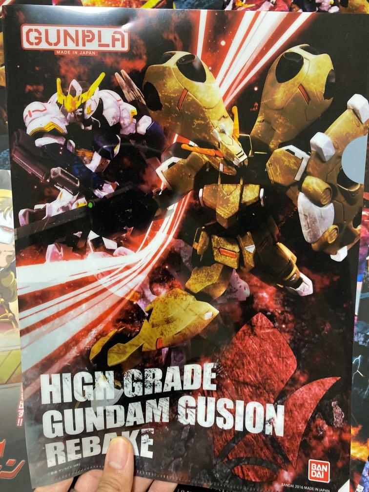A4 Gundam File Cover ( Free with purchase over 60$ ), Hobbies & Toys ...