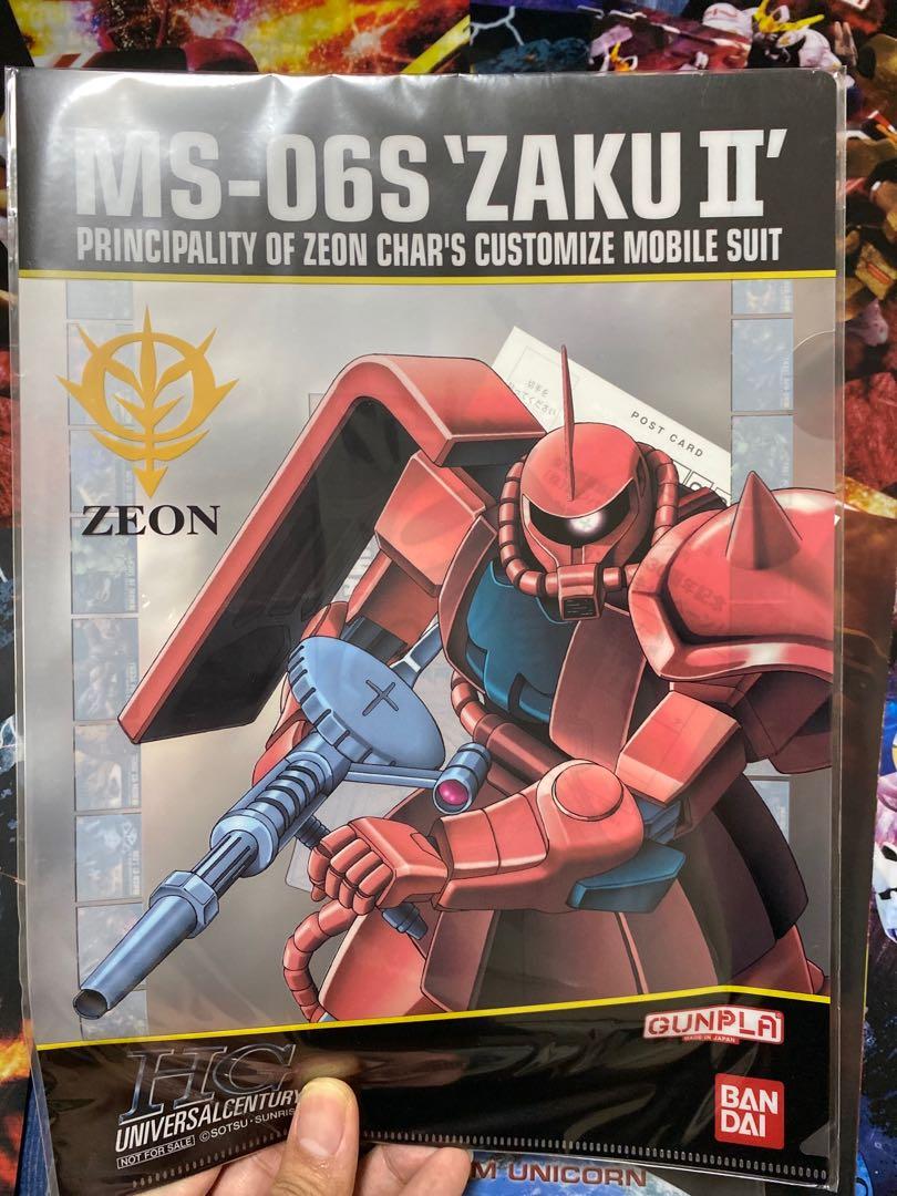 A4 Gundam File Cover ( Free with purchase over 60$ ), Hobbies & Toys ...