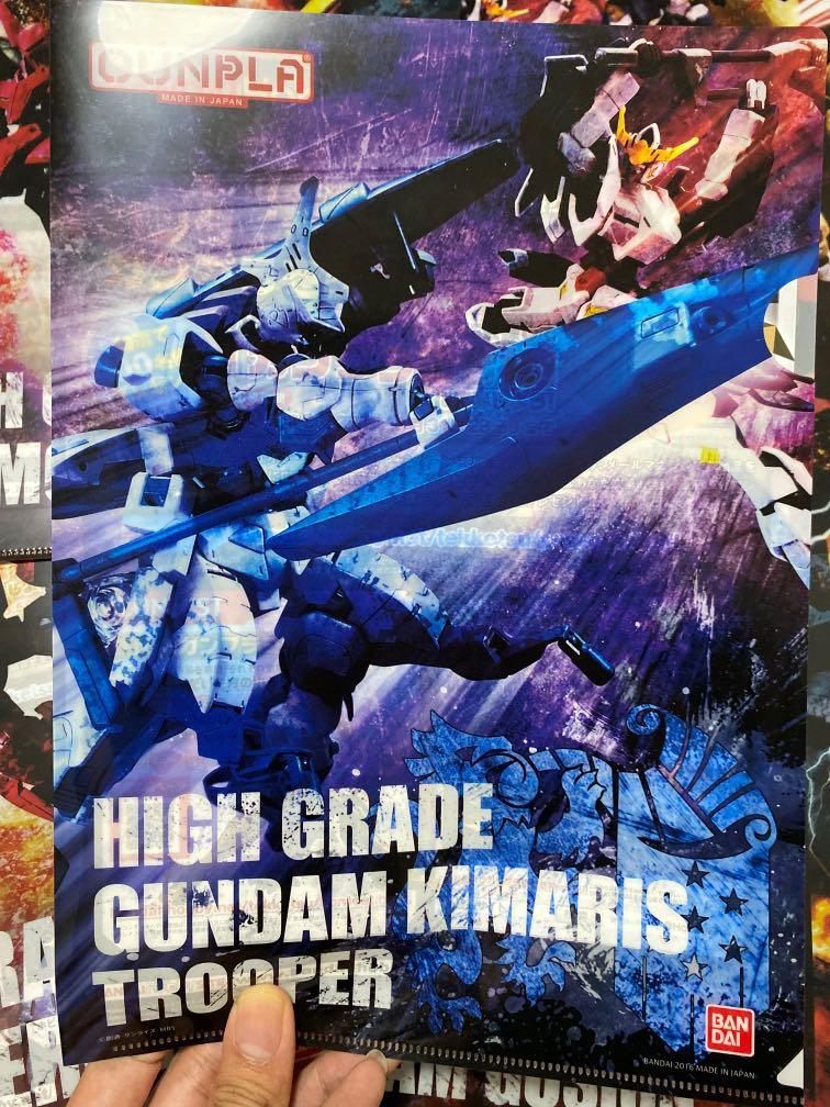 A4 Gundam File Cover ( Free with purchase over 60$ ), Hobbies & Toys ...