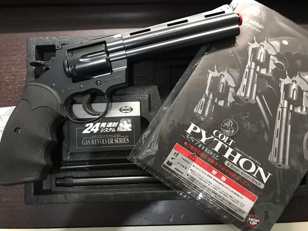 Wargame Marui colt python.357, 運動產品, 運動與健身, 運動與健身 - 有氧健身器材 - Carousell