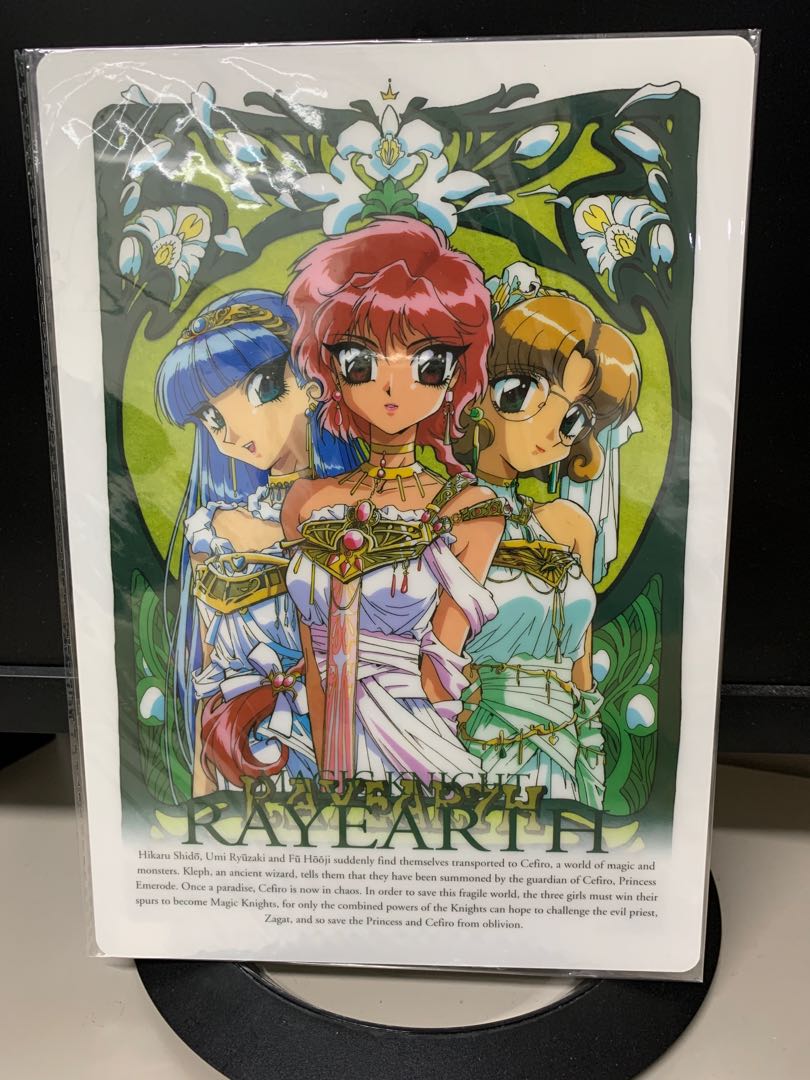 Clamp 魔法騎士雷亞斯 墊板, 其他, 其他 - Carousell