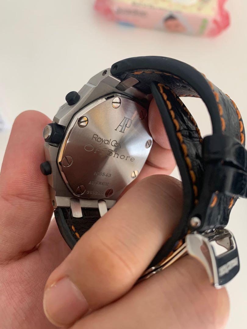AP Volcano, Mobile Phones & Gadgets, Wearables & Smart Watches on Carousell