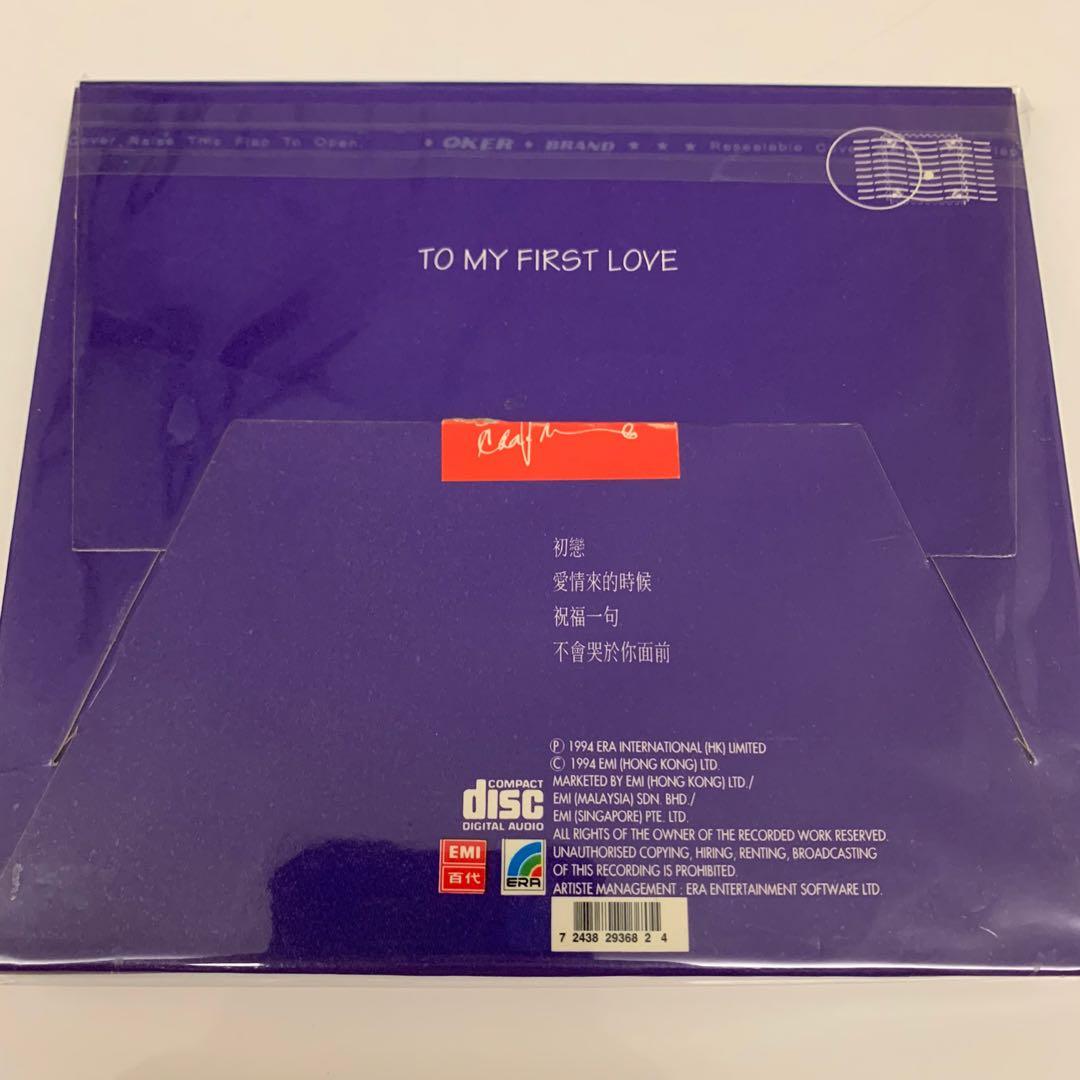 Charlie Yeung 楊采妮 初戀 1994 香港首版 CD, Hobbies & Toys, Music & Media, CDs ...