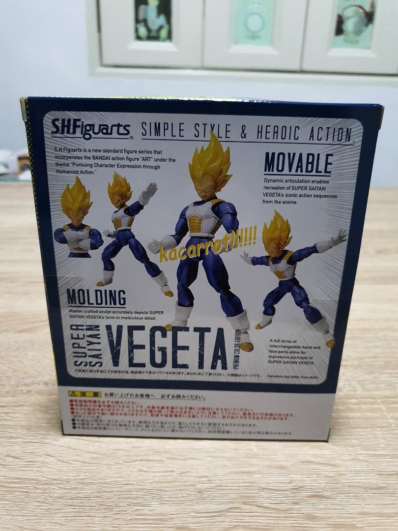 Dragonball SHF Vegeta Premium Colour Edition Tamashii Exclusive Jap ...