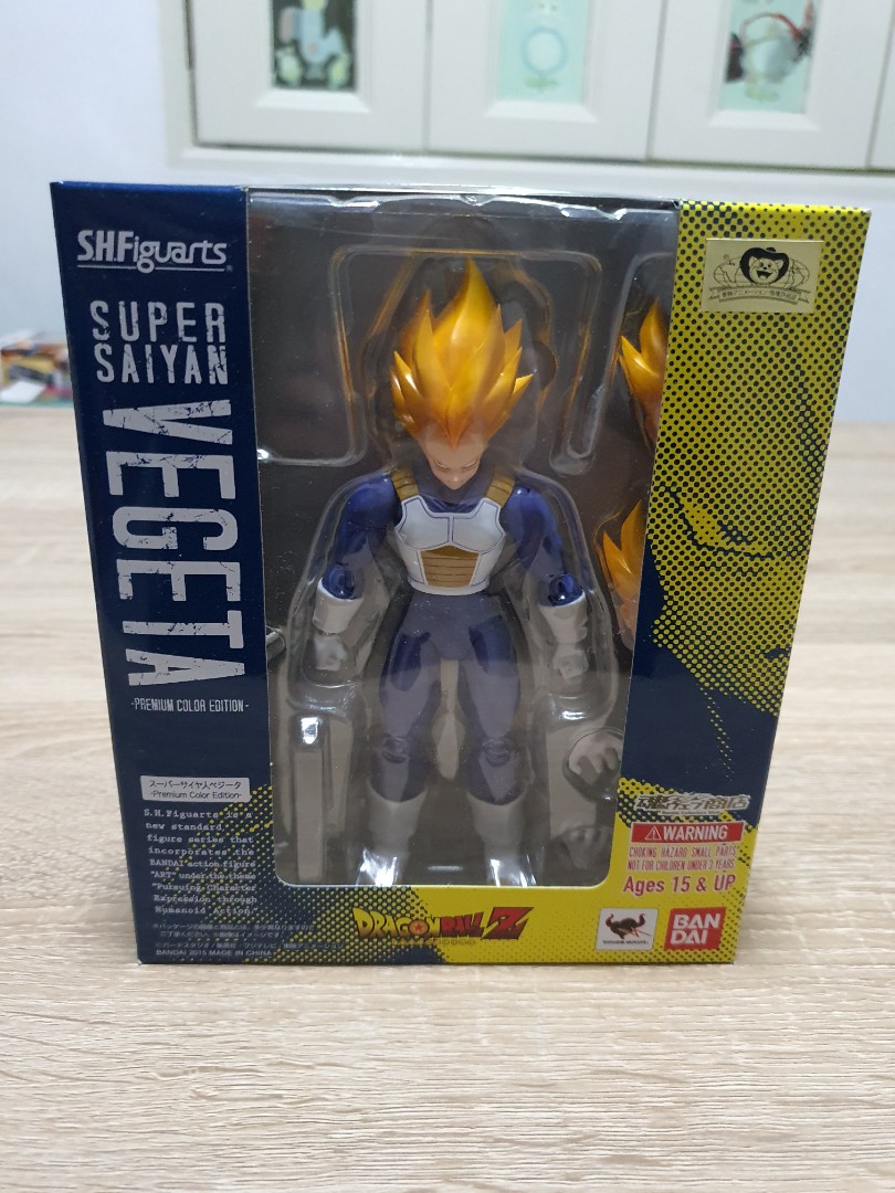 Dragonball SHF Vegeta Premium Colour Edition Tamashii Exclusive Jap ...