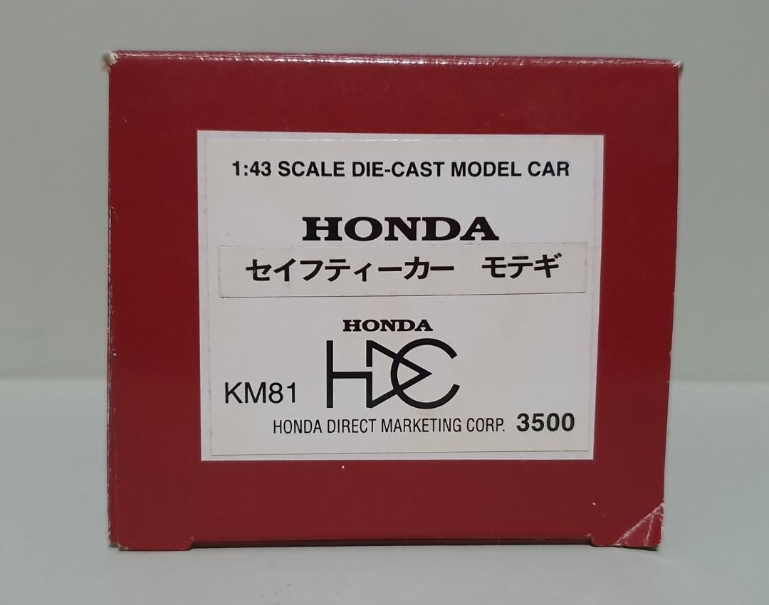 EBBRO Honda NSX Twin Ring Motegi Safety Car 1/43, Hobbies & Toys, Toys ...