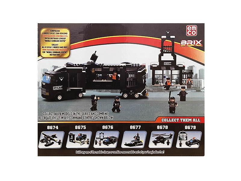 EMCO BRIX - SWAT Pursuit Vehicle, Hobbies & Toys, Toys & Games on Carousell