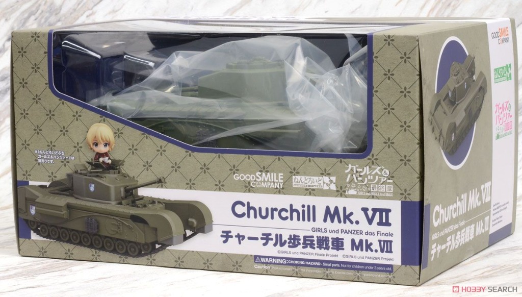 GIRLS und PANZER das Finale Nendoroid More Churchill Mk. VII, Hobbies ...