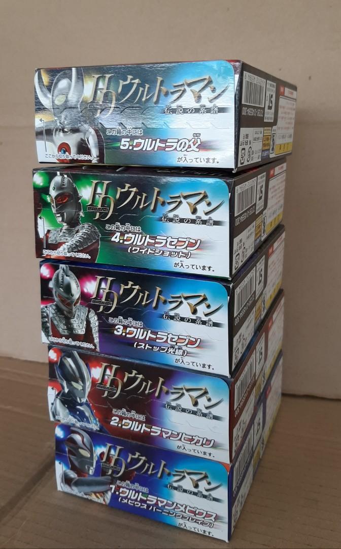 Hyper Detail HD Ultraman Ultra Seven Mebius Hikari Ultra Father ...