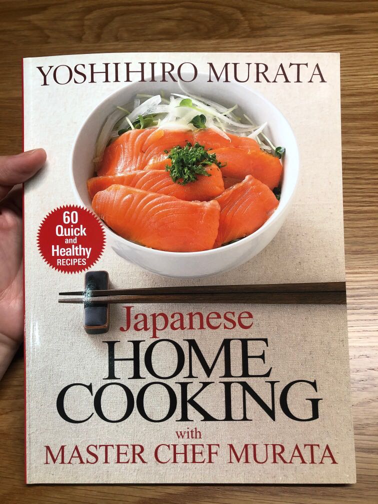 Japanese Home Cooking with Master Chef Murata, Hobbies & Toys, Books & Magazines, Fiction & Non ...