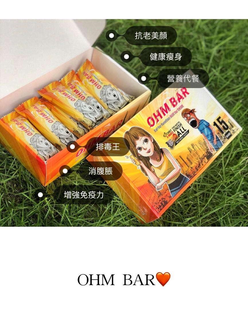 ohm bar healthy bar, Health & Beauty, Bath & Body on Carousell