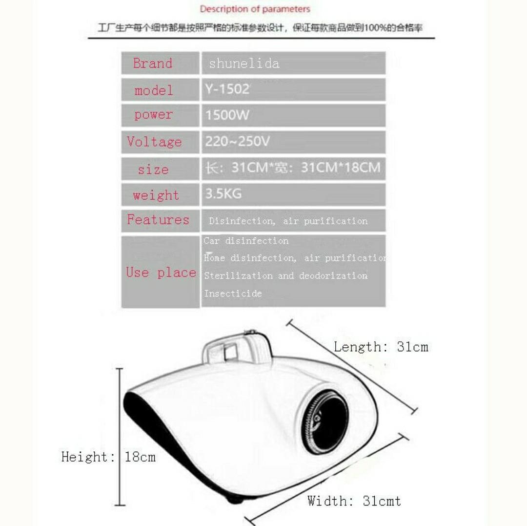 ON HAND DISINFECTION FOG MACHINE / BACK TO ZERO FOG MACHINE, TV & Home ...