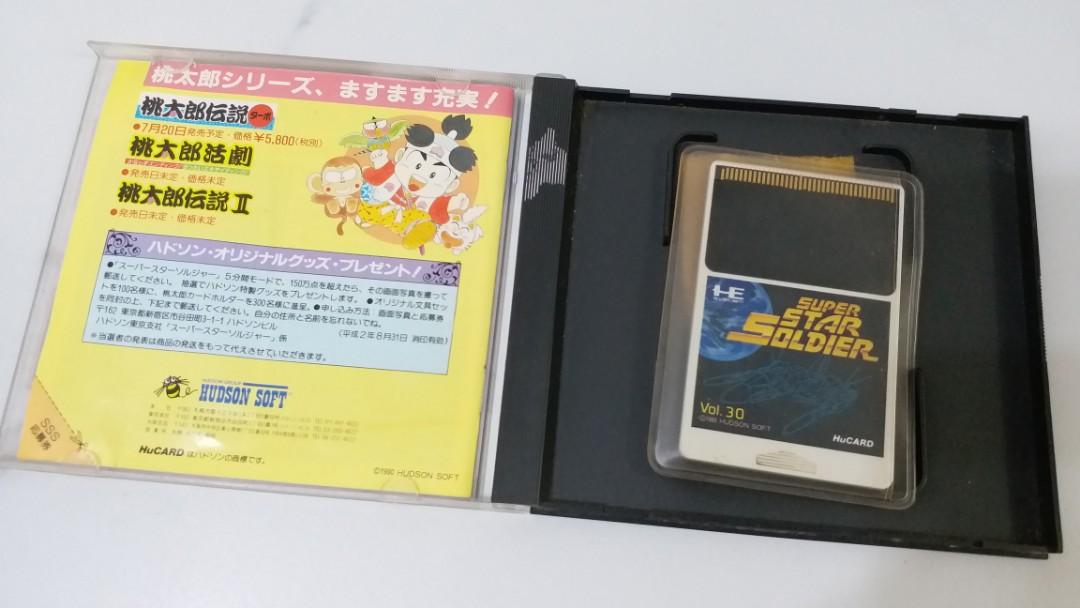 PC-Engine Super Star Soldier 遊戲 HuCard, 電子遊戲, 遊戲機配件, 遊戲禮物卡及帳戶 - Carousell