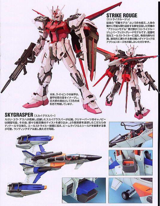 PG Strike Rouge + Aile Striker Pack, Hobbies & Toys, Toys & Games on ...