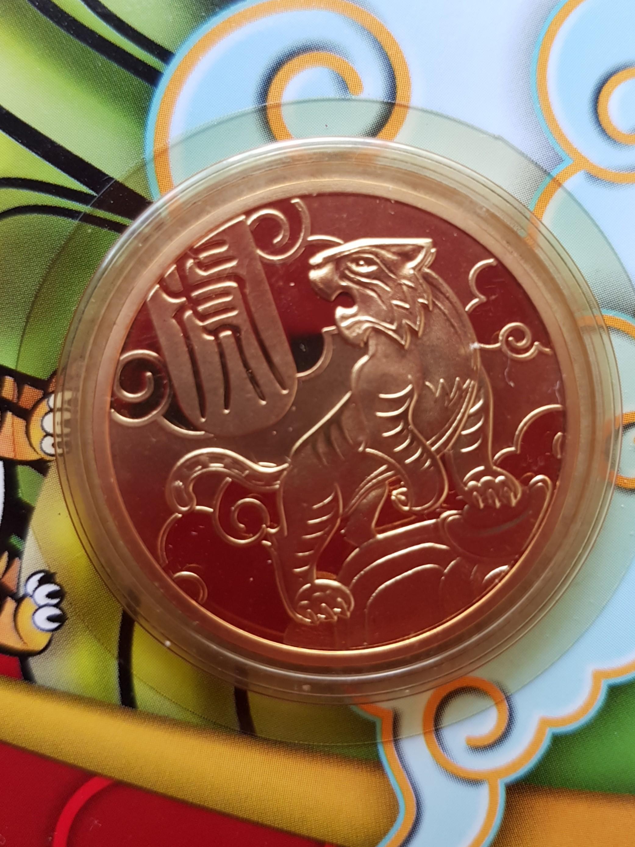 Singapore Mint Tiger Coins, Hobbies & Toys, Memorabilia & Collectibles ...