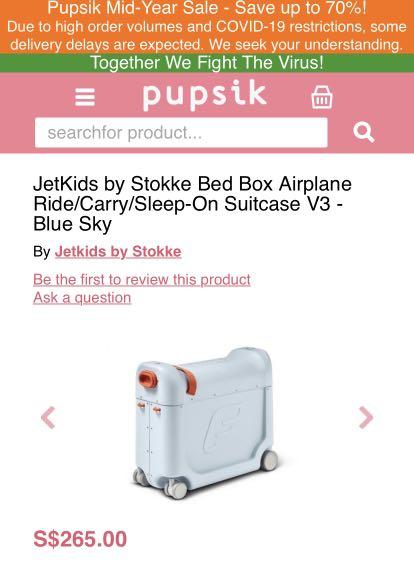 Stokke Jet Kids Cabin Trolley, Babies & Kids, Going Out, Strollers on ...