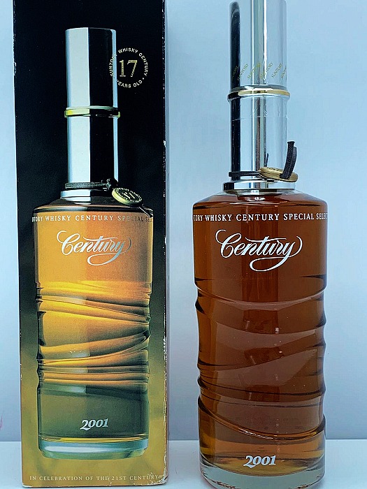 Yamazaki - Suntory Century Special 17 years Whisky 700ml Bottled in 2001, 嘢食 & 嘢飲, 酒精飲料 - Carousell