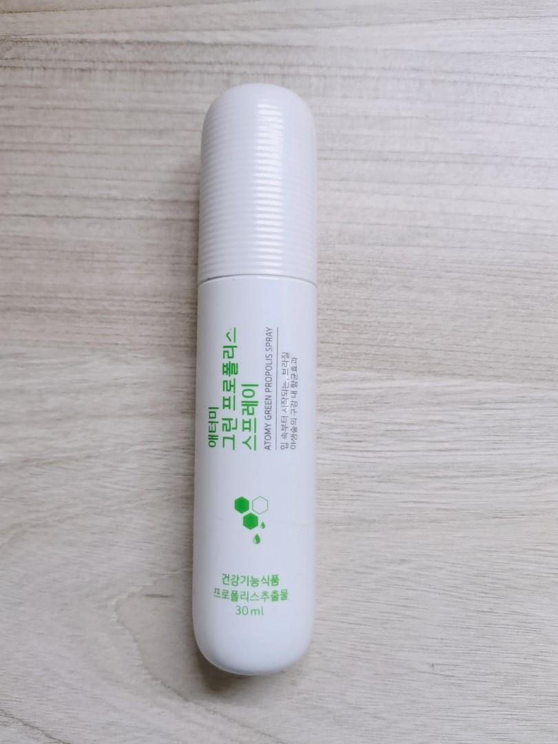 Atomy Green Propolis Spray, Health & Nutrition, Health Supplements ...
