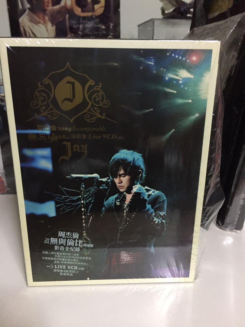 Jay Chou 2004 Incomparable Concert Live Vcd 周杰伦2004无与伦比演唱会 Hobbies