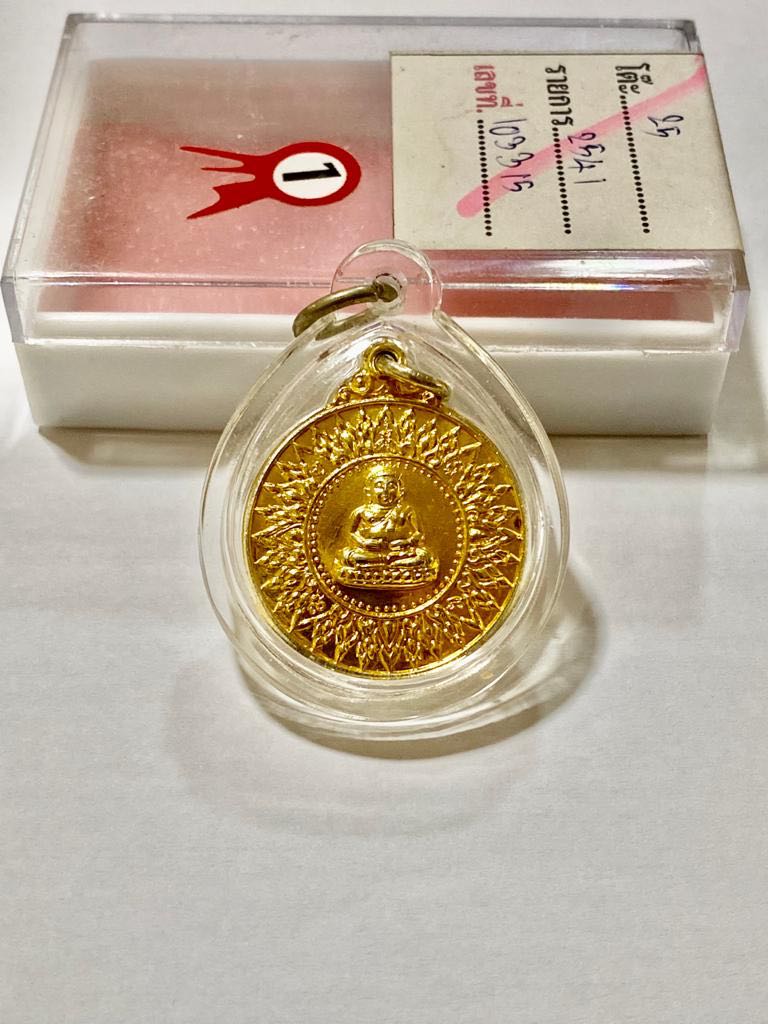 LP Pae Sankajai, Hobbies & Toys, Memorabilia & Collectibles, Religious ...