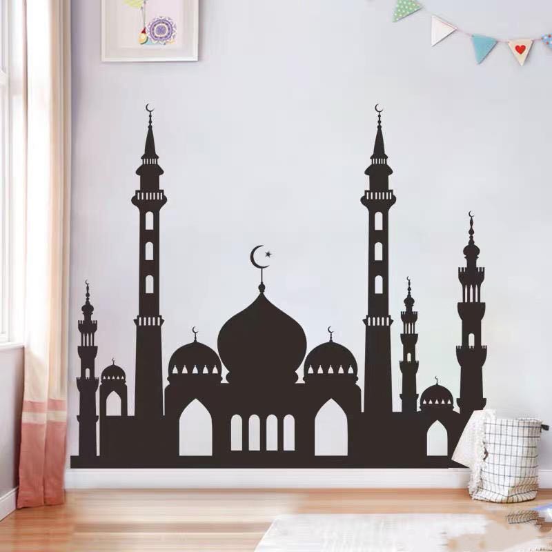 Muslim Islamic Mosque Design Wall Decal, Hobbies & Toys, Stationery ...