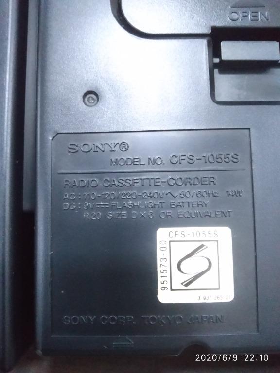 Old Radio 80s Mini Compo Sony CFS-1055S, Audio, Portable Music Players ...