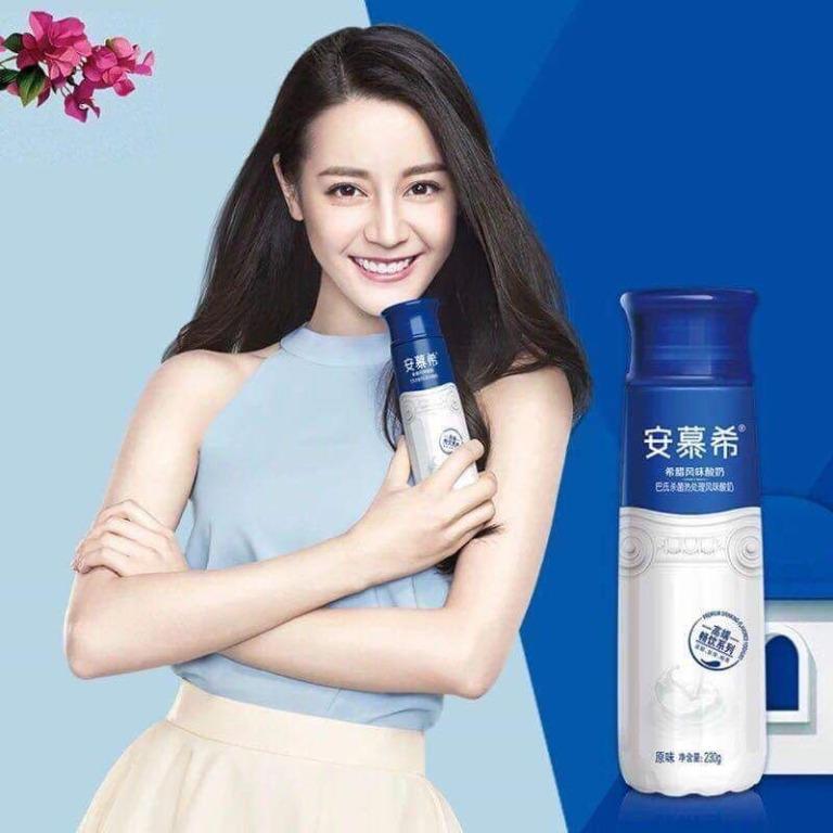 🔥READY STOCK🔥 Ambrosial AN MU XI Greek Flavored Yogurt Drinks 安慕希希腊风味酸奶 ...