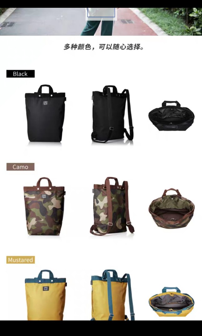 Rootote backpack. while stock last, Women's Fashion, Bags & Wallets ...