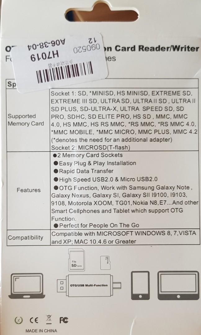 USB Multi-Function Card Reader, Audio, Portable Audio Accessories on ...